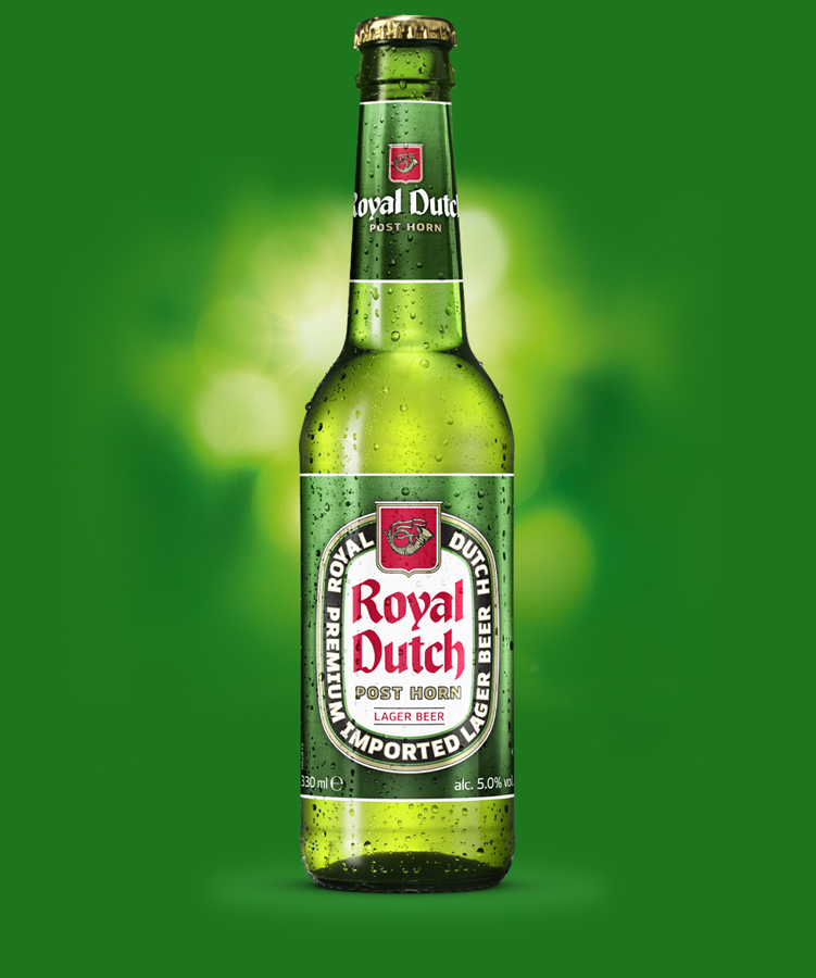 Royal Dutch • A Royal Reward